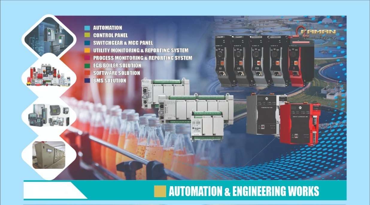 Automation - Faman Tech Corporation